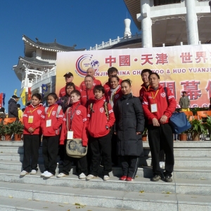 11th Chin Woo World Championships in Shanghai By Siu Yuat Wong – New ...