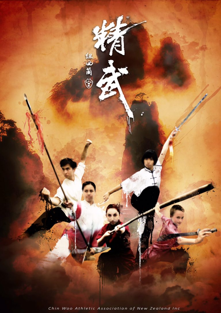 New Zealand Chin Woo.